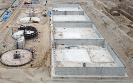 PTAR Pachacutec | Ersigroup